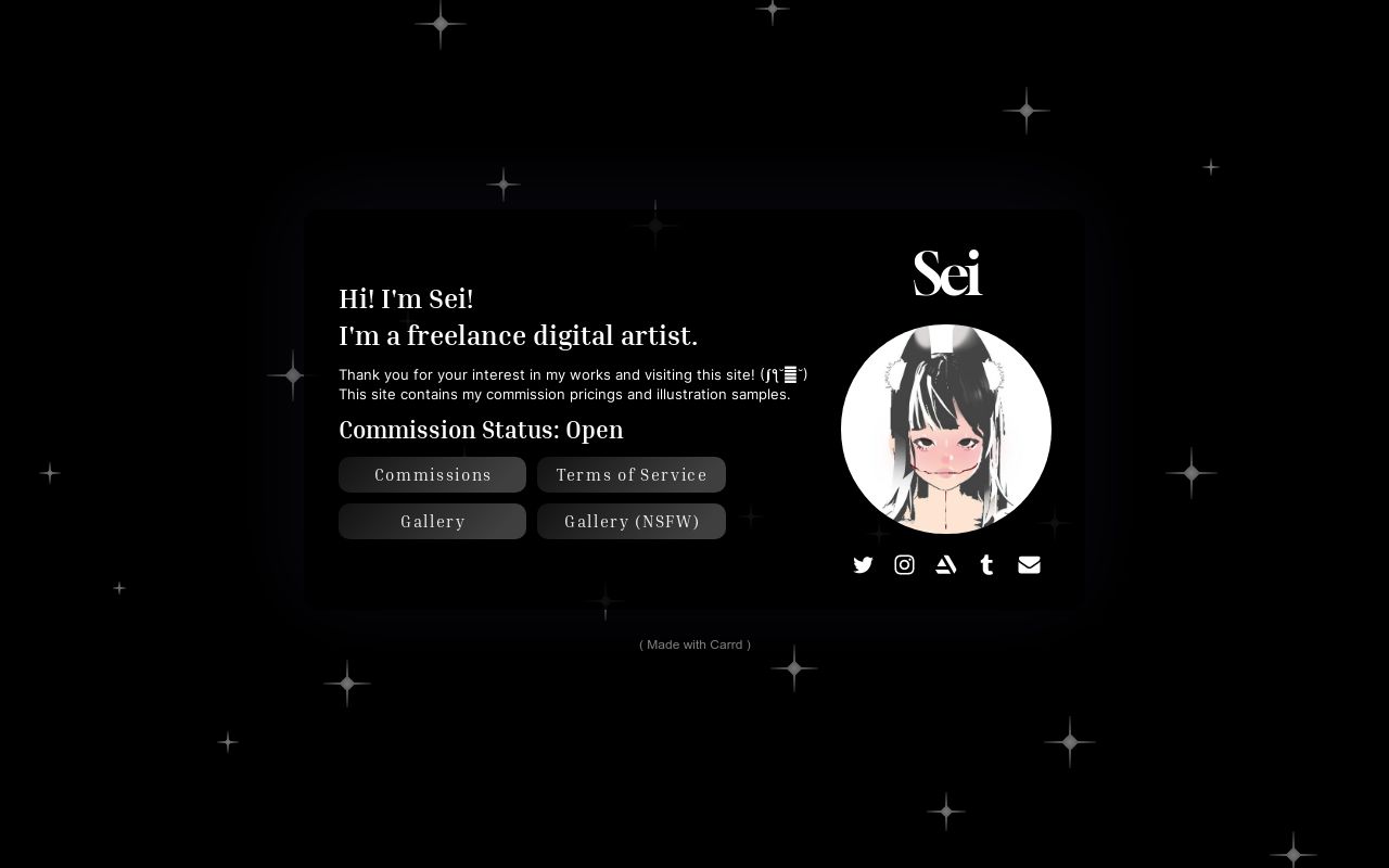 sei's commission